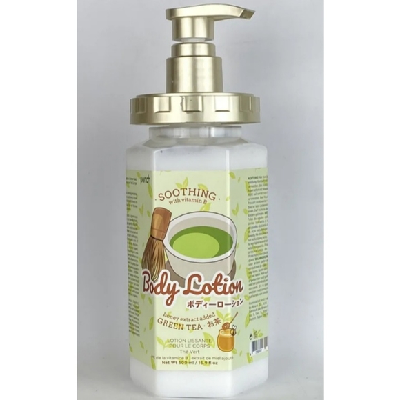 Punch | Skincare | Green Tea Body Lotion With Honey Extract | Poshmark